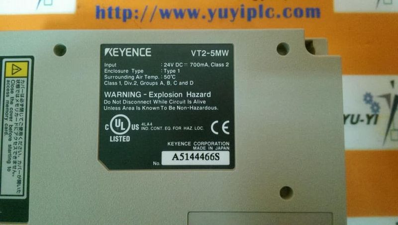 KEYENCE VT2-5MW 5" QVGA STN MONOCHROME TOUCH PANEL - PLC DCS SERVO Control MOTOR POWER SUPPLY ...